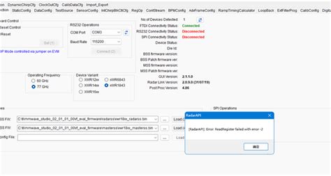 AWR BOOST 使用mmwave studio软件 传感器论坛 传感器 E E 设计支持