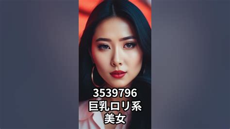 謎の数字10選 無 素人 美女 Part20 Fc2 Shorts Youtube