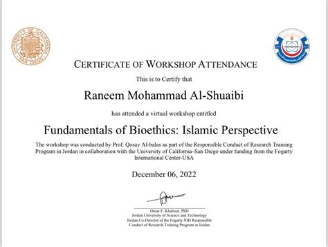 👏🏻👏🏻🤍 Raneem Al Shuaibi