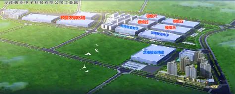FPC无尘车间建设项目施工现场骏亚精密项目 合洁科技电子净化工程公司