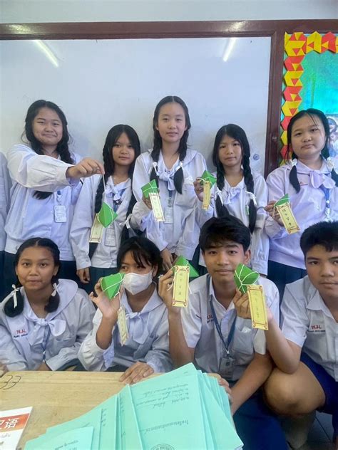 โรงเรียนพระแม่สกลสงเคราะห์ โรงเรียนพระแม่สกลสงเคราะห์