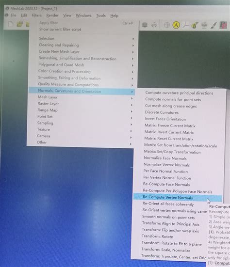 使用meshlab批量处理三维模型pymeshlab Csdn博客