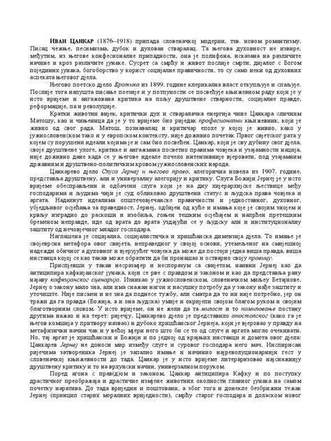 Ivan Cankar Pdf