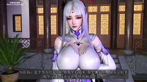 Vam Xiao Yixian Ntr Animation Part 1 Eporner