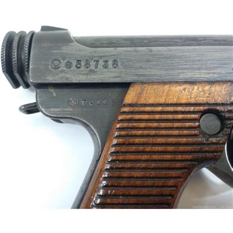 Nambu Type 14 New And Used Price Value And Trends 2024