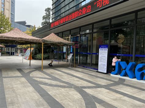 落实疫情防控新十条 ，记者探访成都各医疗机构四川在线