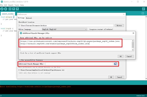 Set Up Arduino Terrans Industry Help