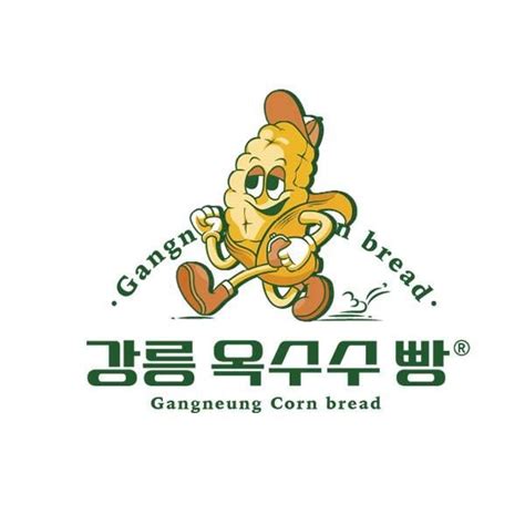 로고 제작 로고 디자인 의뢰 라우드소싱 브랜딩 디자인 로고 로고 디자인 식품 로고 디자인