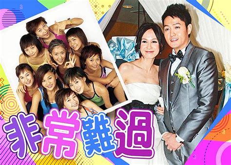 前cookies成員蒲茜兒結束12年婚姻 社交網宣布搞緊離婚 Oncc 東網 Line Today