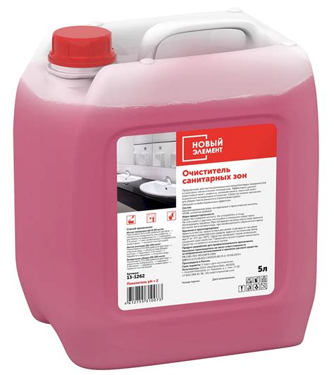 Инвентарь для уборки помещений от производителя ОПТИКОМ