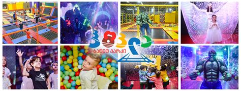 ფიტნეს გოგოები იცხოვრეთჯანსაღად იყავიფორმაში 💚💙💋 Facebook