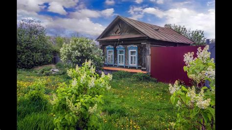 Я влюблён в тебя моя деревня песнидлядуши Youtube