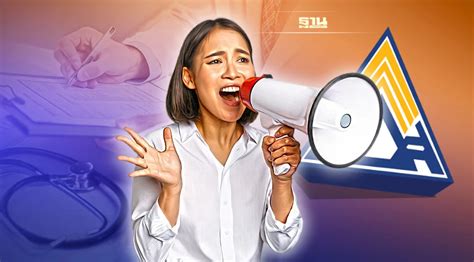 ประกันสังคม ย้ำ ม 33 ม 39 อย่าลืมใช้สิทธิตรวจสุขภาพประจำปีฟรี ก่อนสิ้นปี