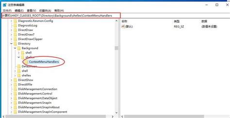 电脑图片右键菜单栏太多怎么办？右键无效菜单项的删除方法 知乎