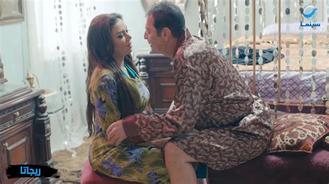 فيلم ريجاتا راحتله علشان يلحقها من المشكلة اللي هي واقعة فيها 😮 راحتله علشان يلحقها من