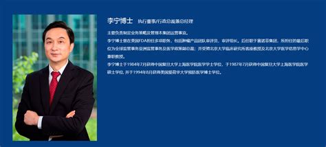 中科院与君实生物联合研发新冠治疗性抗体新药欧美批准紧急使用