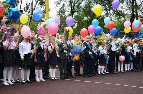 Дорогие школьники учителя студенты и родители Поздравляю вас с одним из самых важных и