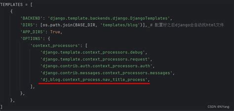 django 1、初识django raise notsupportederror django db utils notsuppor csdn博客