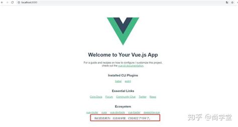 Vue Js