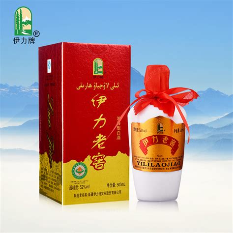 伊力特老窖伊力老窖伊力小老窖大山谷图库