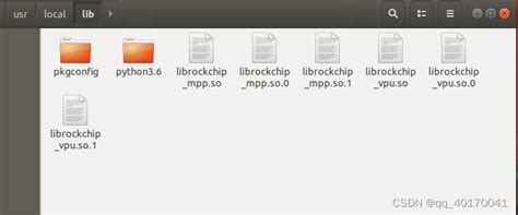 瑞芯微rk3399交叉编译mpprk3399 Mpp Csdn博客