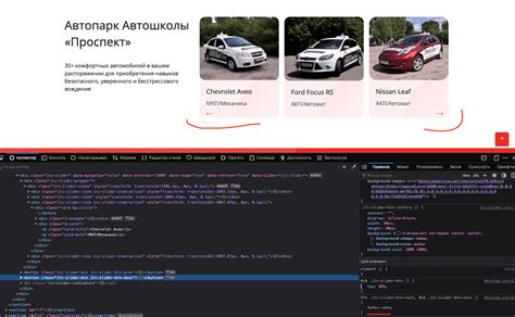 Простой слайдер Itcslider для сайта на чистом Javascript · ИТ Шеф