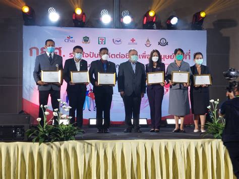 วิทยาลัยอาชีวศึกษ วิทยาลัยอาชีวศึกษาดุสิตพณิชยการ นนทบุรี