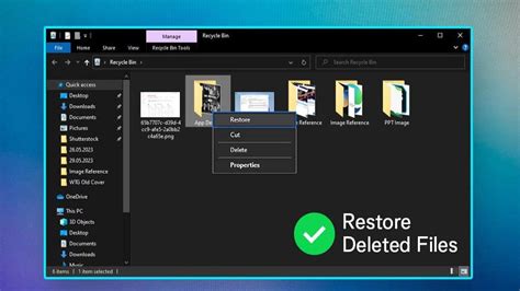 چگونه فایل آرشیو پاک شده را بازیابی کنیم برگرداندن فایل بایگانی حذف شده کامپیوتر