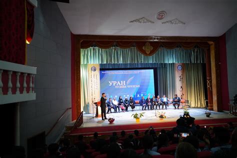 Монгол улсын Хөдөлмөрийн бааатар Ардын уран зохиолч Төрийн шагналт Яруу найрагч Дэндэвийн