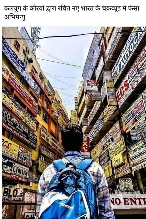 Dr Anant Kumar Srivastava On Linkedin Educationalleadership Engineering Highereducation