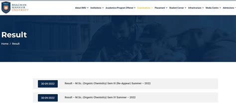 Bhagwan Mahavir University Result 2023 Check Exam Results