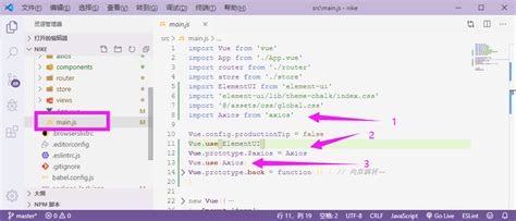 net core webapi vue js axios实现跨域 吕小不 博客园