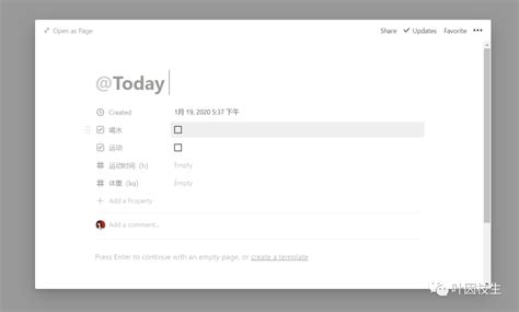 Notion函数notion使用指南 Database篇 Csdn博客 Notion函数notion使用指南 Database篇 Csdn博客
