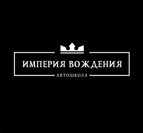 Автошкола Лидер Авто Тема с категориями водительских прав кажется немного запутанной и