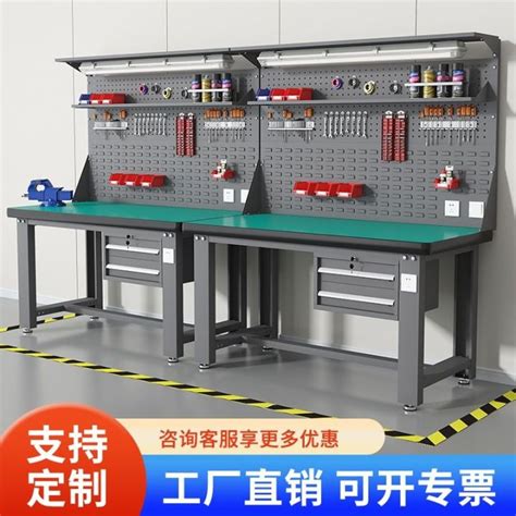 Heavy Duty Workbench Fitter Bench Workshop Anti Static Assembly Line