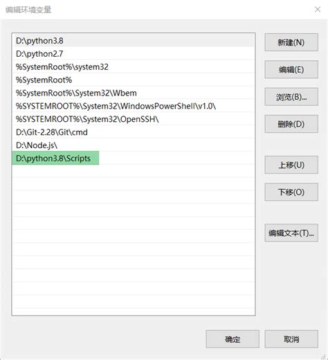 Python使用pip安装模块报错问题python M Pip Install Upgrade Force Reinstall