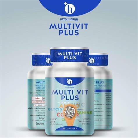 อยากเพิ่มน้ำหนัก อยากอ้วน ทักเลยจ้า