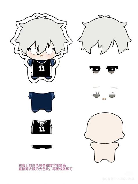 Pin Von Sogand Auf انیمه In 2025 Basteln Upcycling Vorlagen