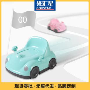 儿童坐便器新款卡通小汽车宝宝小马桶儿童坐便器马桶男宝尿盆便盆 阿里巴巴