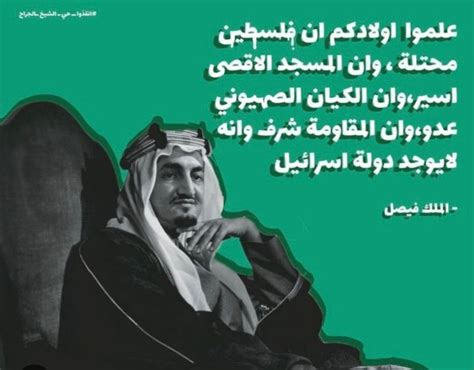 Roua Almadani Posted On Linkedin