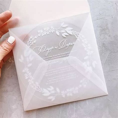 Acrylic Wedding Invitation Printing Clear Glass Frosted And Black