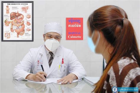 ចំណេះដឹងខ្លីៗ ពីជំងឺមហារីកពោះវៀនធំ និងកត្តាតំណពូជ សារព័ត៌មាន នគរវត្ត