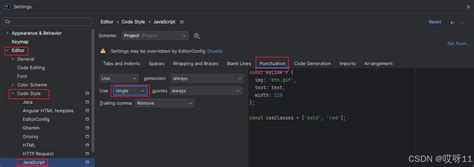 Idea格式化代码script、style标签添加默认缩进idea Js 格式化 Csdn博客