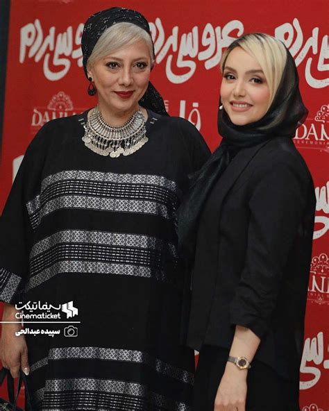 برترین‌ها عکس هایی از تیپ خانمانه و شیک نازنین بیاتی صاحب‌خبر