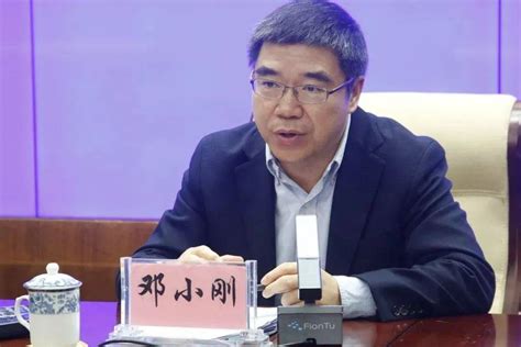 从“治污人”沦为“污染源”！海南地质局原局长邓小刚被双开 职务 问题 中央