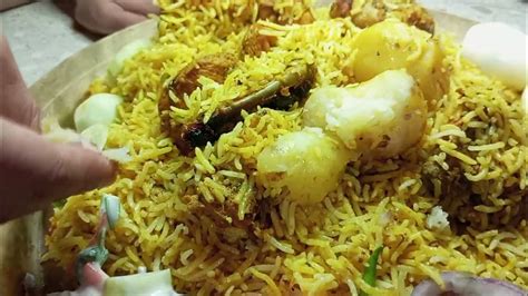 ভালোবাসার অপর নাম ♥️😘🫠 বিরিয়ানী বিরিয়ানিলাভার Youtube