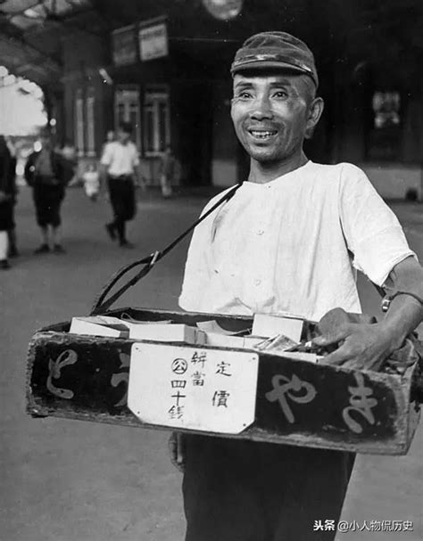 二戰後，日本數百萬回國士兵慘狀：沒有工作、無家可歸、妻子改嫁 每日頭條