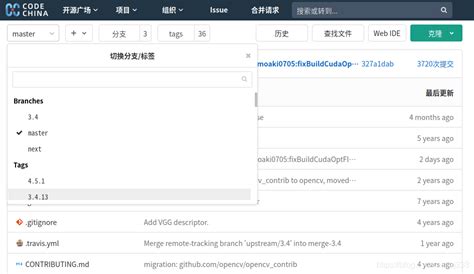Ubuntu1804安装opencv和opencvcontrib（详细步骤及常见问题解决）opencv和opencv Contrib Csdn博客