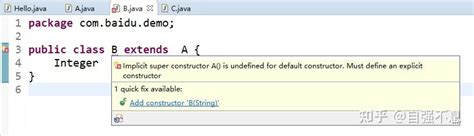 Java的 多重继承 知乎