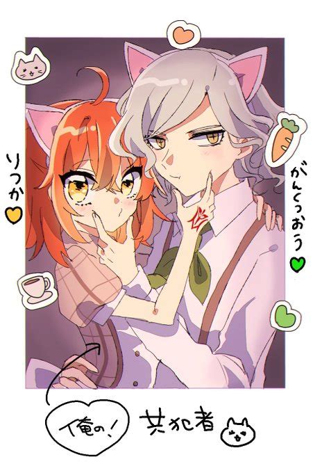 冬コミに出した共犯者チェキカのエドぐだ 可愛くかけてお気に入り るるがの漫画